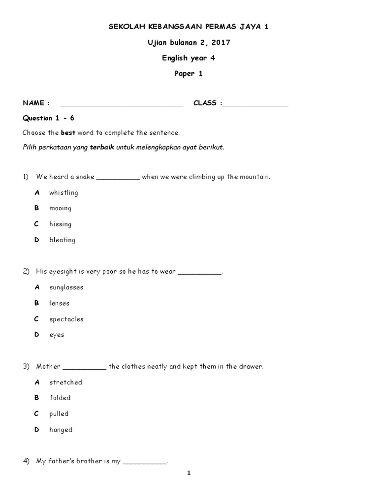 English Year 4 Ub2 | PDF