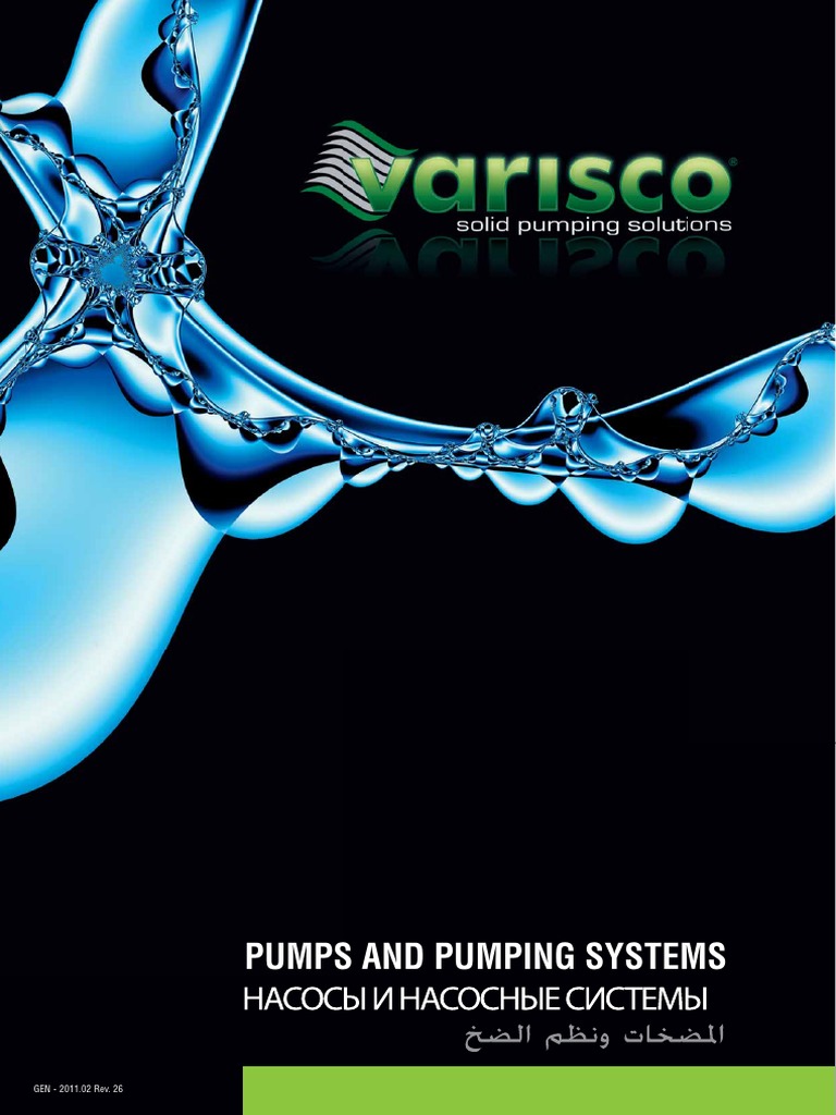 Varisco Catalogue | PDF | Pump | Engines