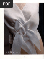 Pattern Magic 2 | PDF | Seam (Sewing) | Sewing