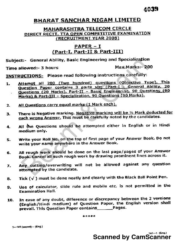 BSNL Je Tta Previous Paper 2 | PDF