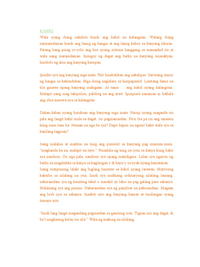 KAHEL - Tagalog Short Story | PDF