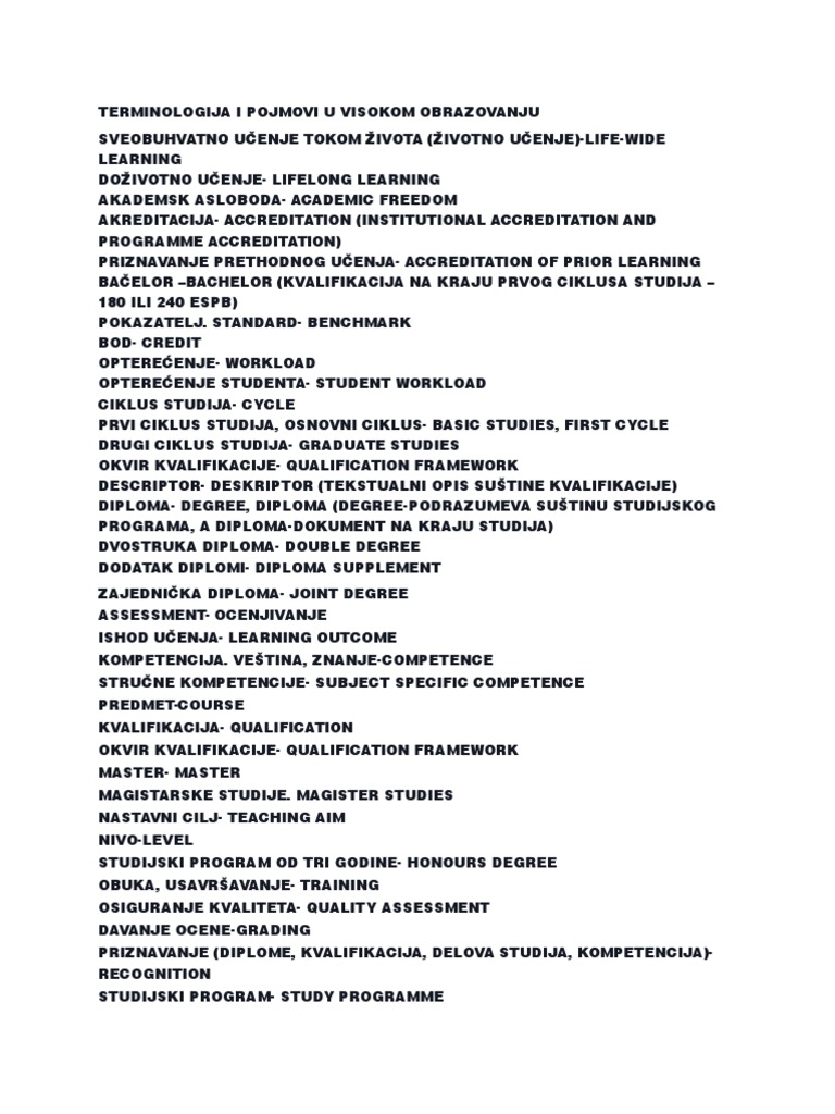 Terminologija I Pojmovi U Visokom Obrazovanju | PDF