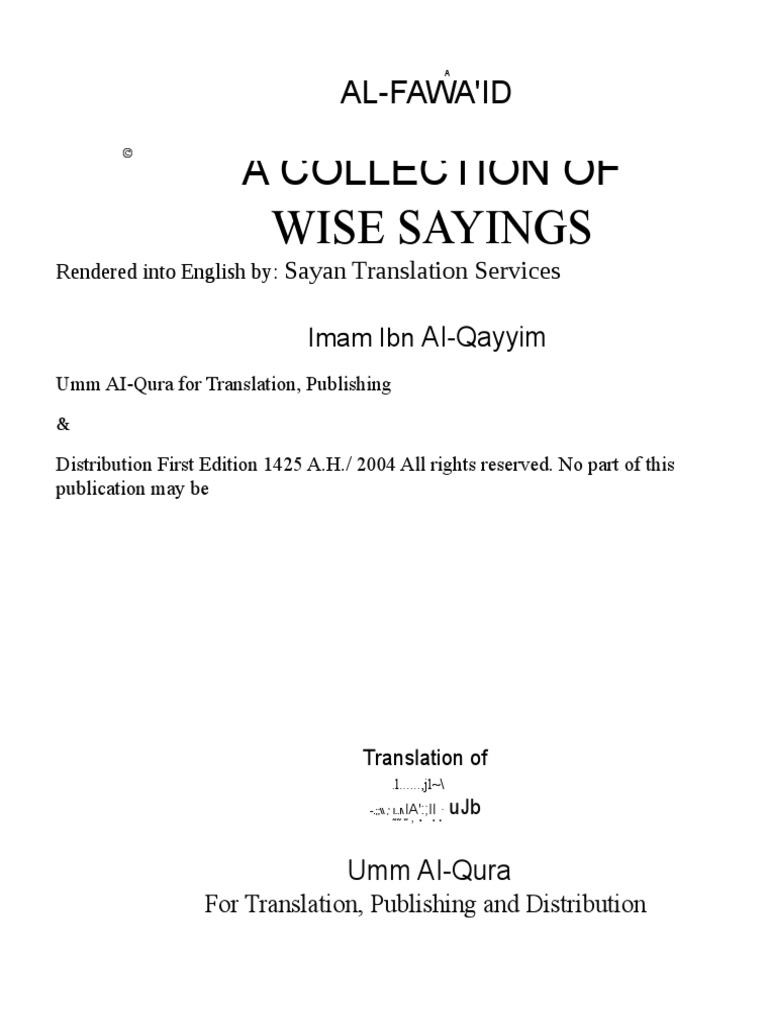 Al-FAWAID (English) - Ibnul Qayyim | PDF | Hadith | Prophets And Messengers In Islam