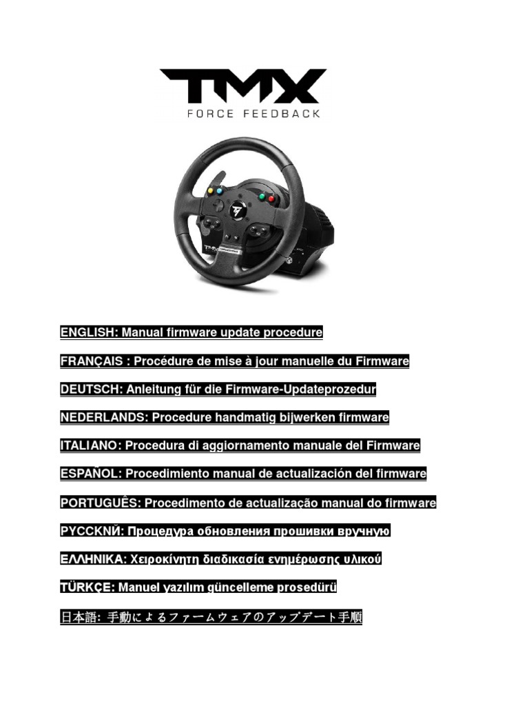 Thrustmaster TMX Firmware Update Guide | PDF | Computers
