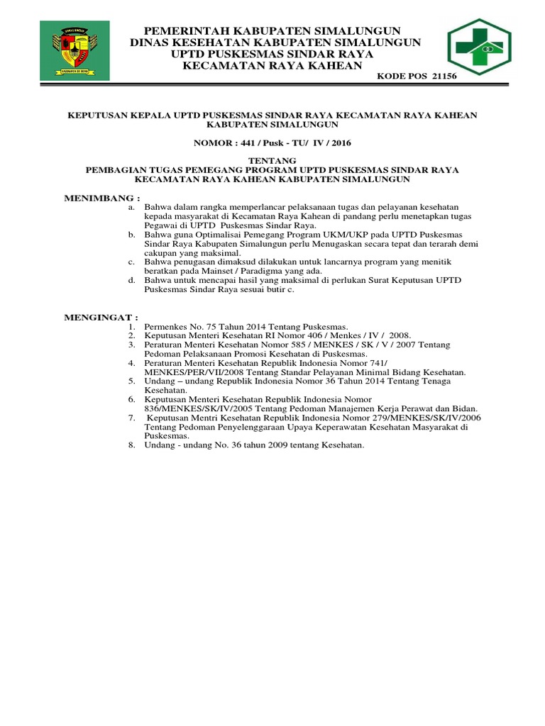 SK Pemegang Program | PDF