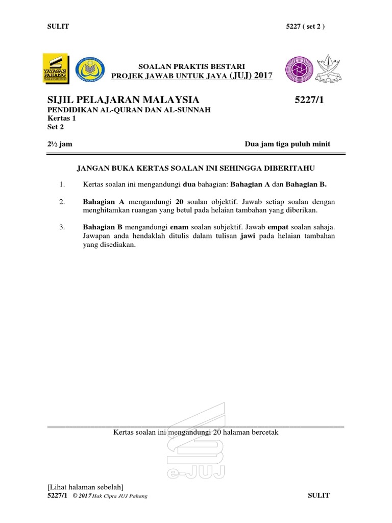 Soalan Juj Set2 | PDF
