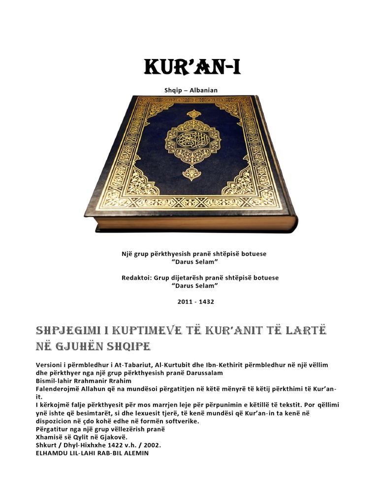 Kurani I Shenjte Shqip | PDF