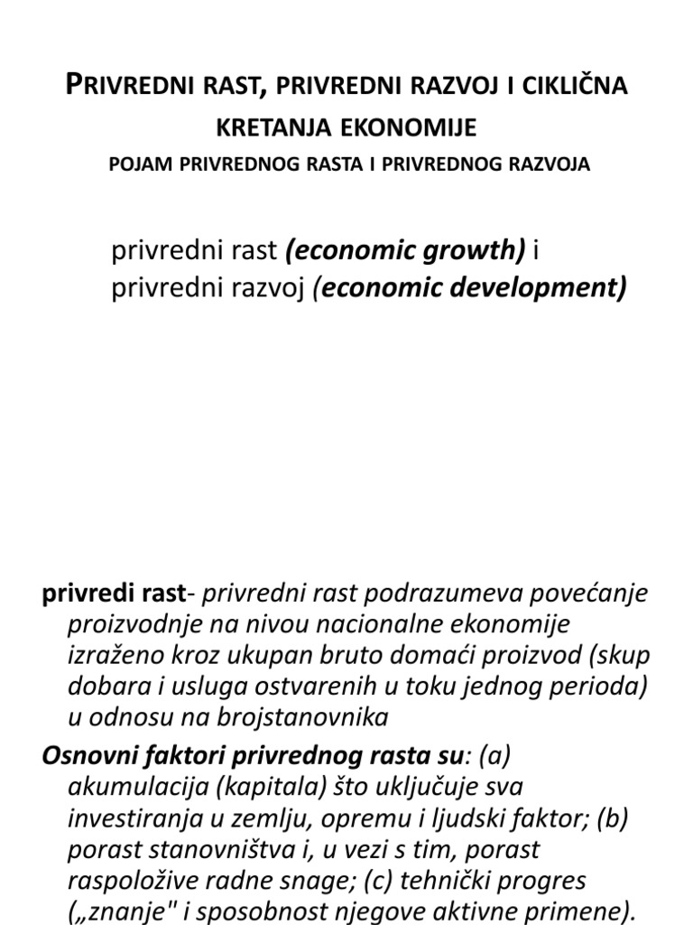 Privredni Rast, Privredni Razvoj I Ciklicna-III Deo | PDF