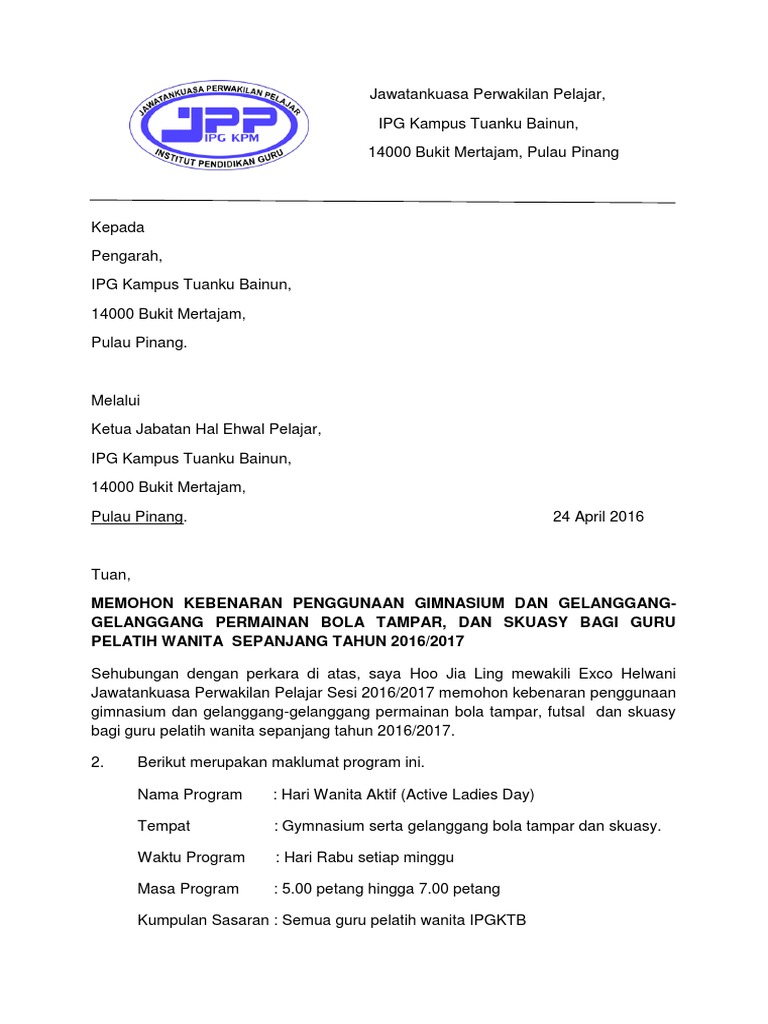 Surat Rasmi Permohonan | PDF