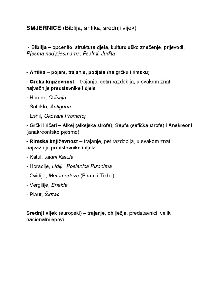 Smjernice - Antika | PDF