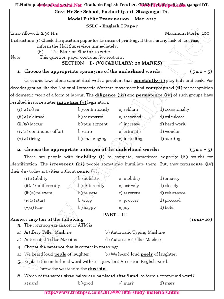 1059 10 English 1st Paper Model Question Paper Sentence Linguistics