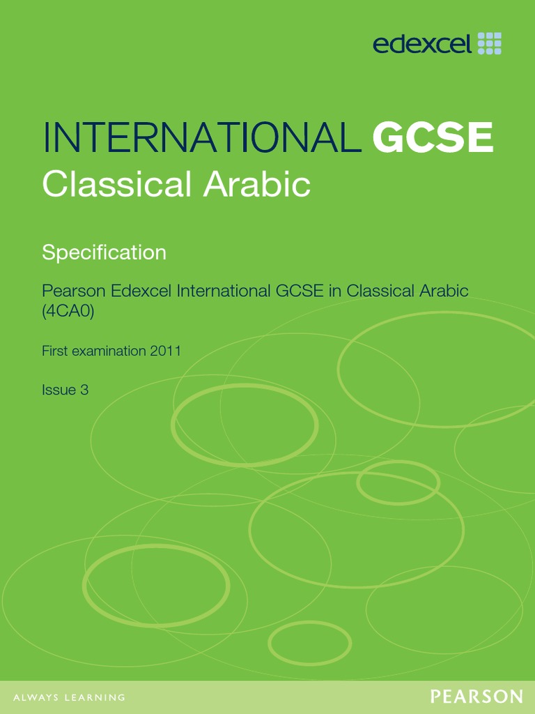 IGCSE Classical Arabic 4CA0 Specification PDF | PDF | Translations ...