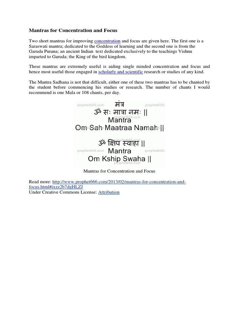 Mantras for Study Concentration | PDF | Mantra | Hindu Mythology