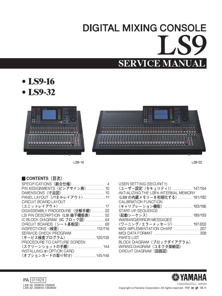 Yamaha - ls9 16 32 | PDF