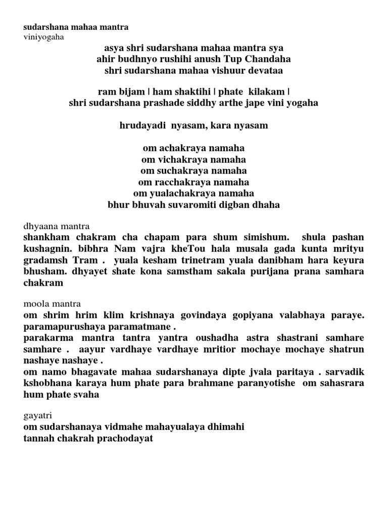 Sudarshana Mahaa Mantra Nuevo | PDF | Water | Religious Belief And Doctrine