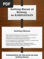 Ang Mga Bulong | PDF
