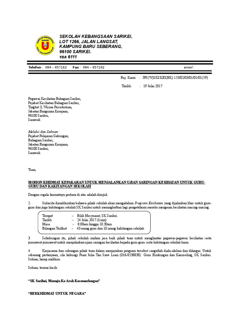 Surat Rasmi Jabatan Kesihatan Sarikei | PDF