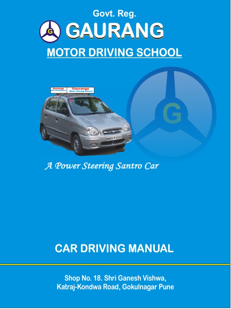 Car Driving Manual | PDF | Traffic | Clutch