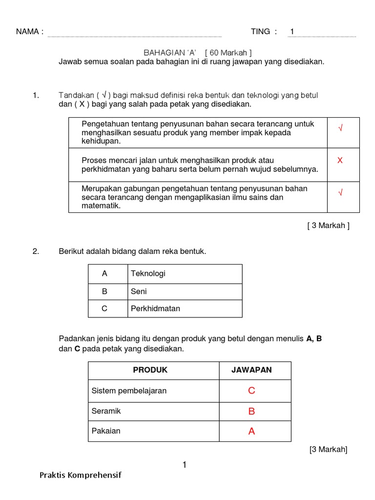 RBT T1 (Skema) PDF | PDF