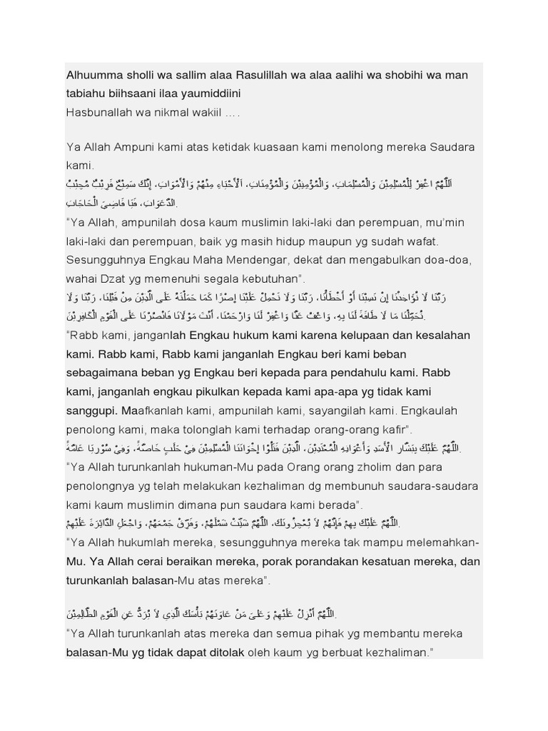 Doa Gaza | PDF | Filsafat Islam | Tuhan