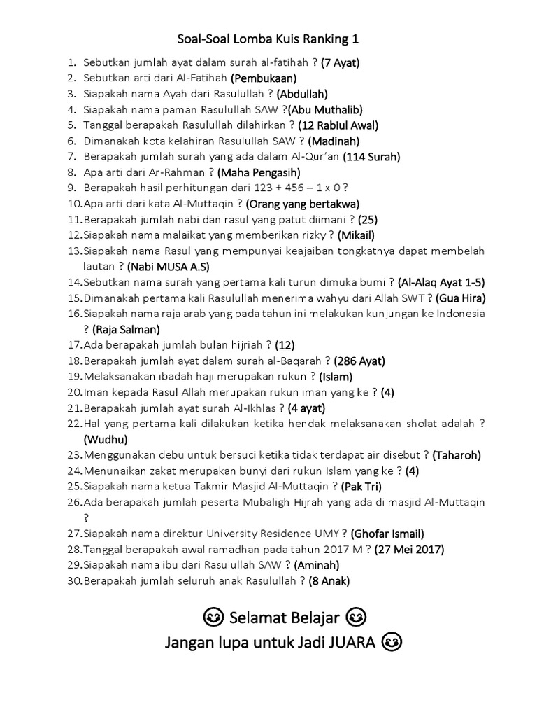 Soal Kuis Ranking 1 | PDF