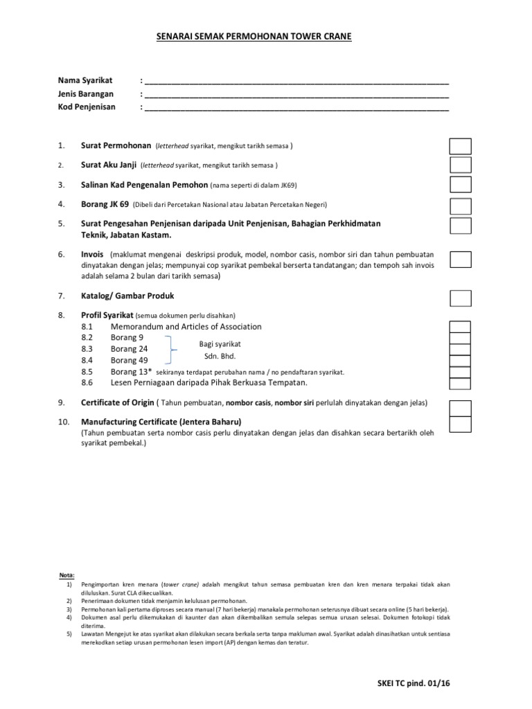 Senarai Semak Tower Crane 2017 | PDF