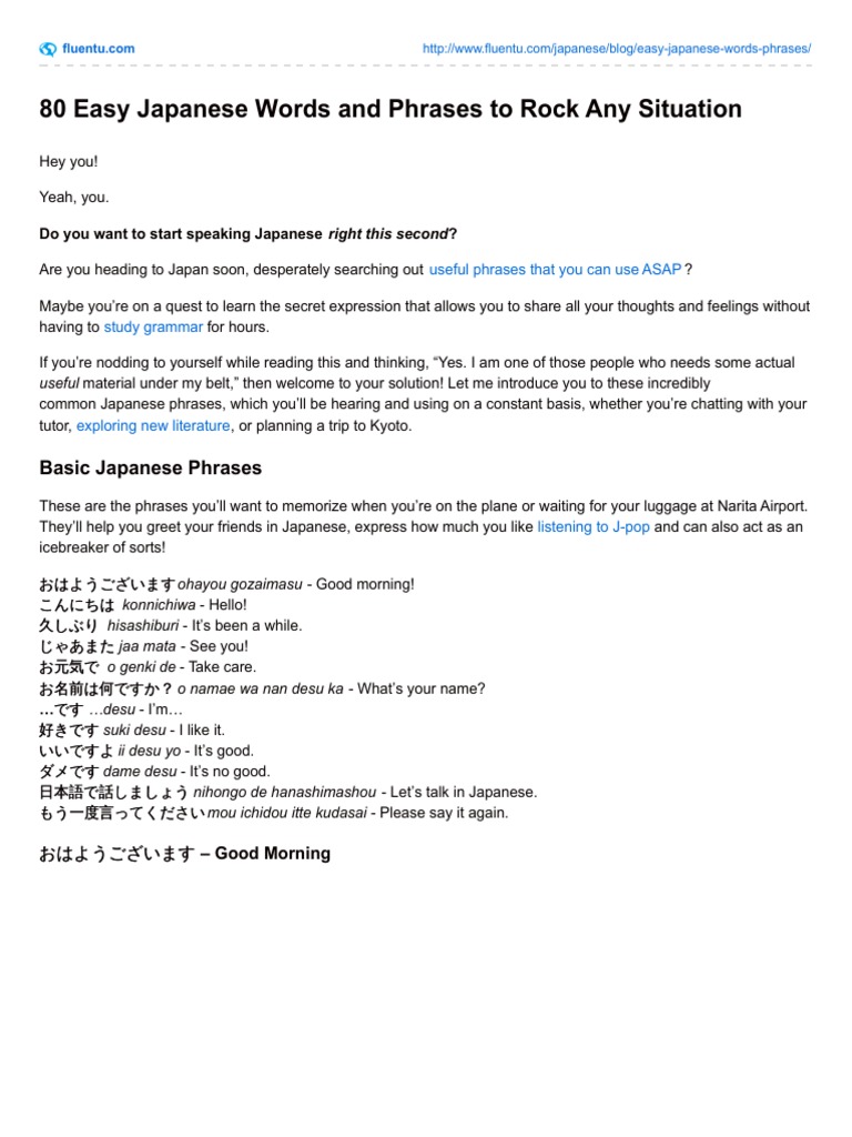 80 Easy Japanese Words and Phrases To Rock Any Situation PDF | PDF