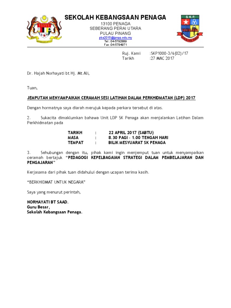 Surat Jemputan Penceramah LDP | PDF