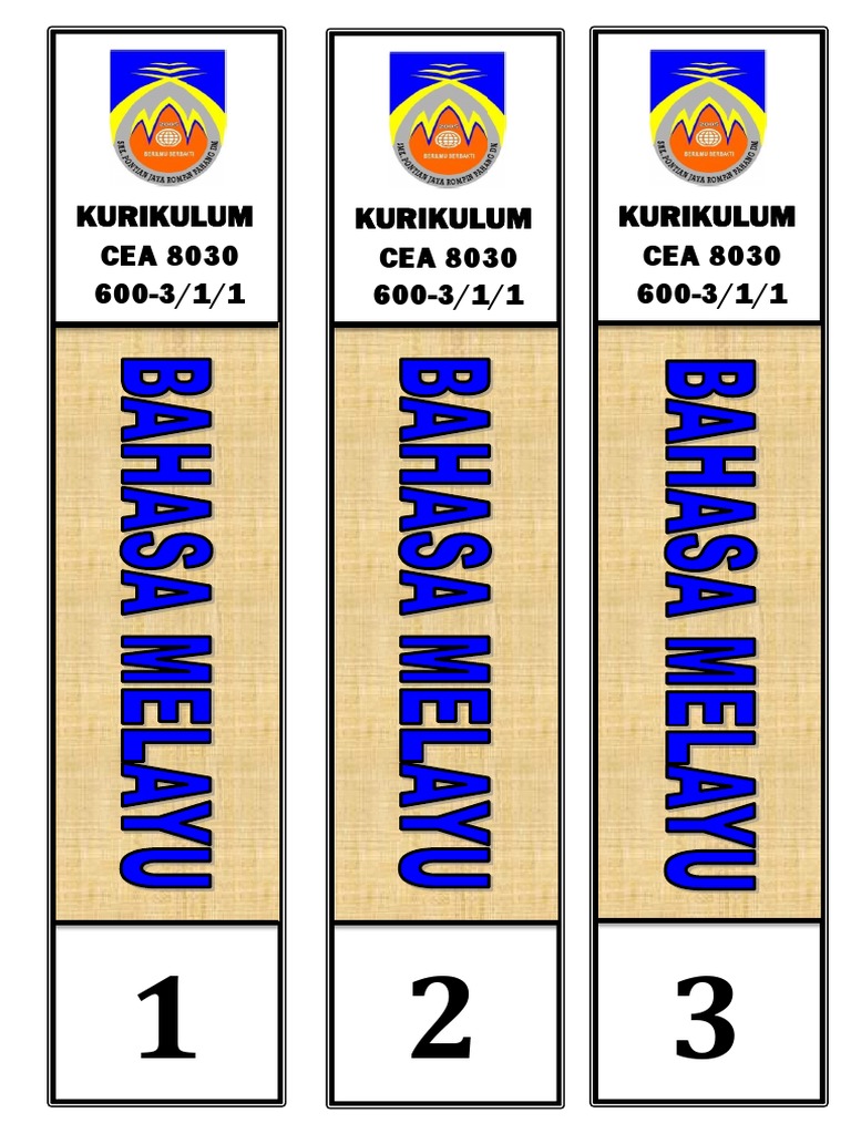 Tetulang Fail Kurikulum | PDF