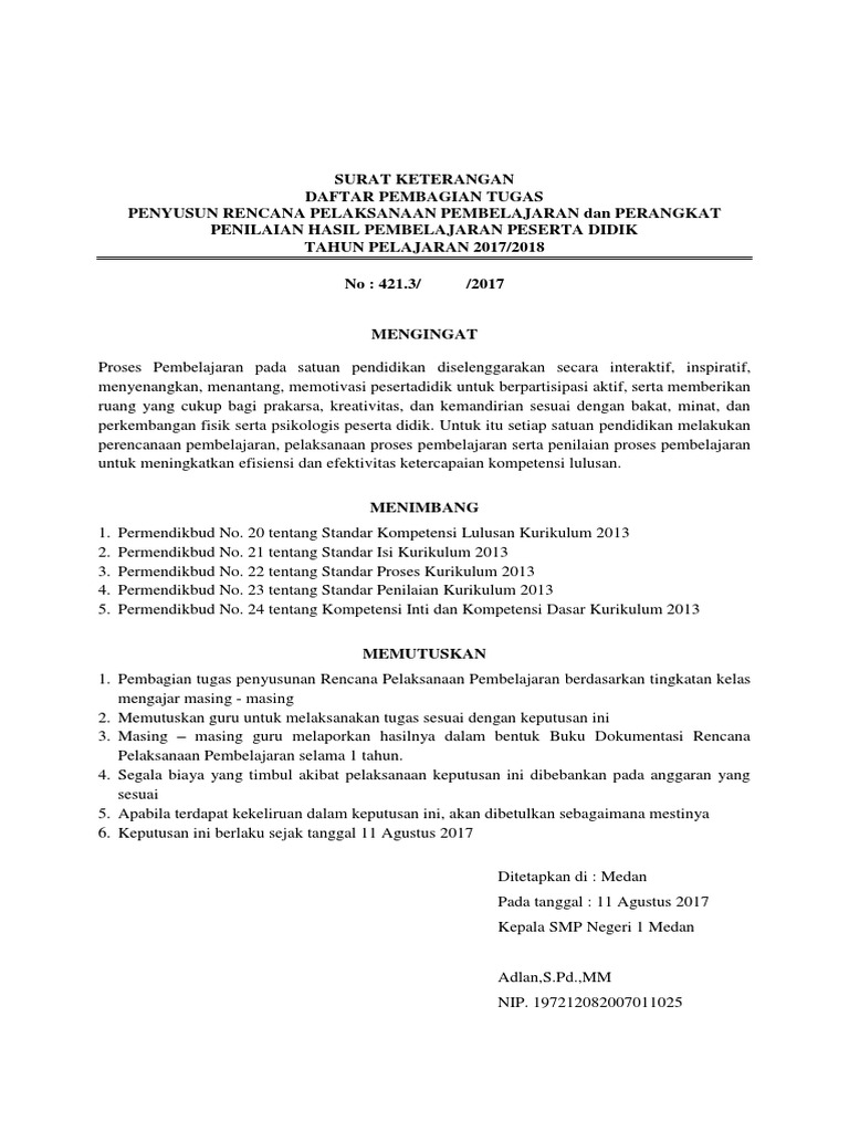 SK Penyusun RPP Dan Soal Ulangan | PDF