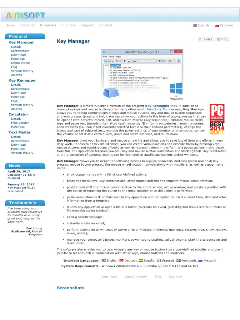 ATNSOFT Key Manager Guide | PDF