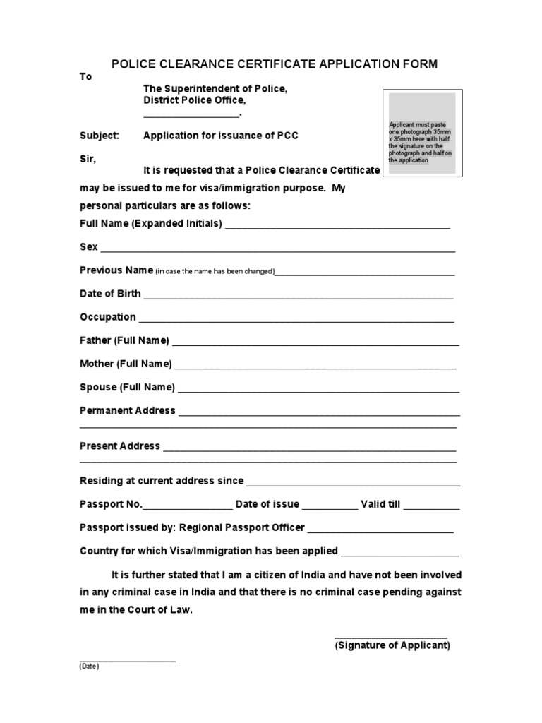 Police Clearance Certificate Application Form: (In Case The Name Has Been Changed) | PDF