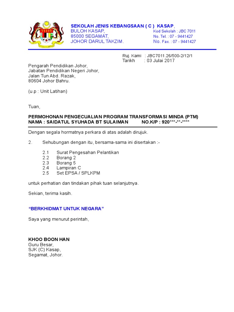 Z-Contoh Surat-Jpnj (Unit Latihan) | PDF