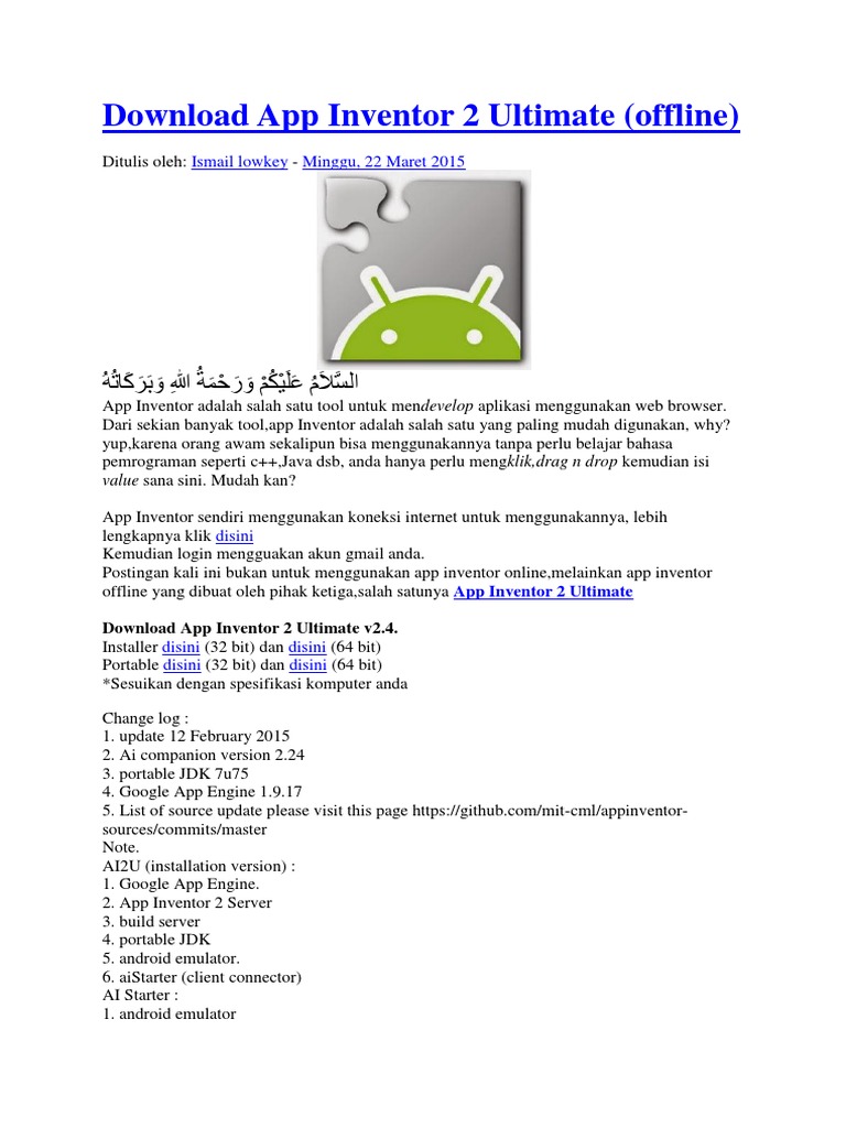 App Inventor 2 Ultimate | PDF