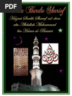 Dua Al Karb: Prayer for Difficulties | PDF | Religion & Spirituality
