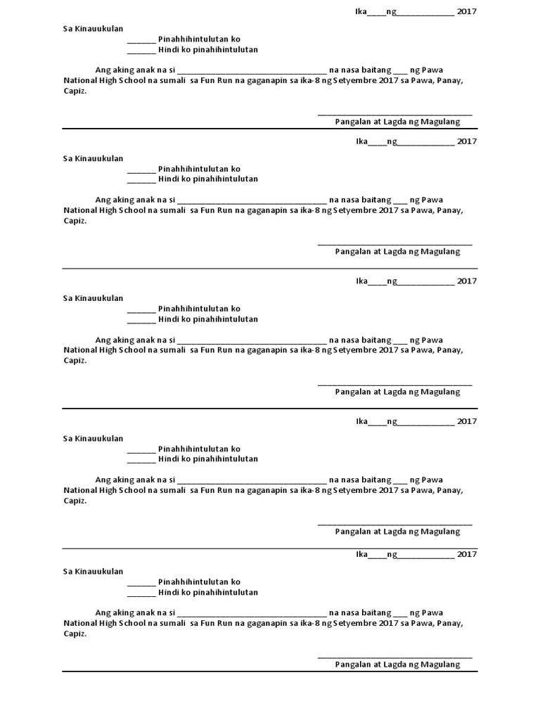 Consent for Deworming