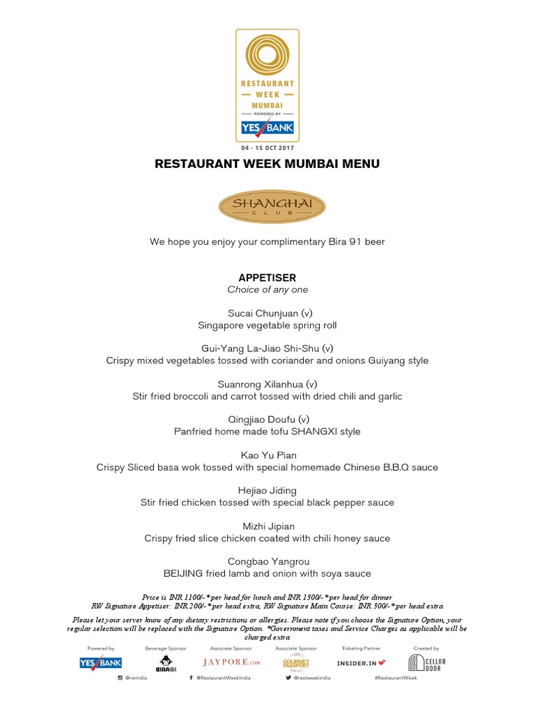 RW S2017 Shanghai Club Menu | PDF | Hops | Beer