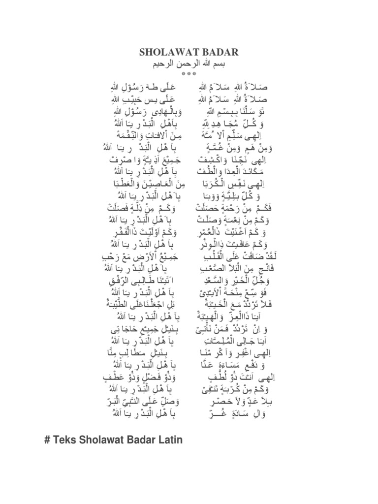 Sholawat Badar | PDF