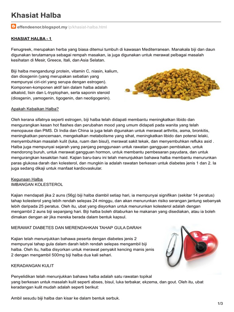 Khasiat Halba | PDF