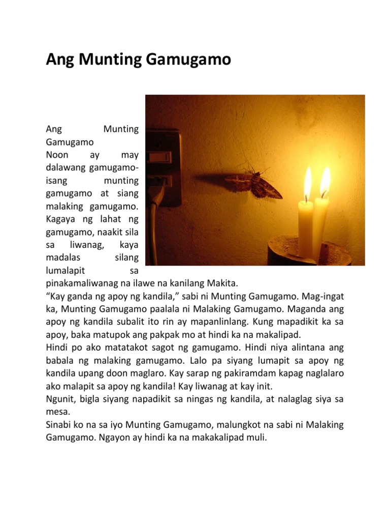 Ang Munting Gamugamo | PDF