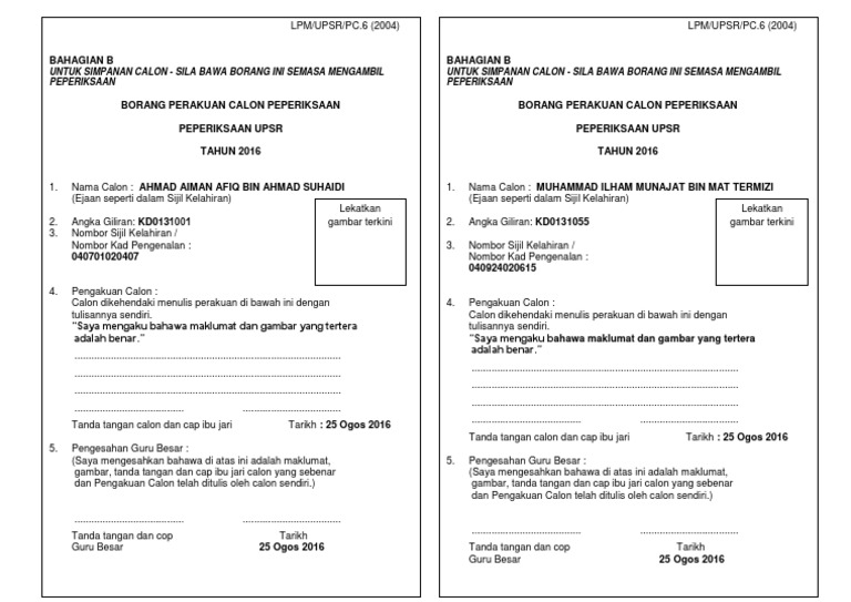 Borang Perakuan Calon | PDF