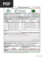 Material Review Board (MRB) Form: B-E Supplier Other | PDF | Business ...