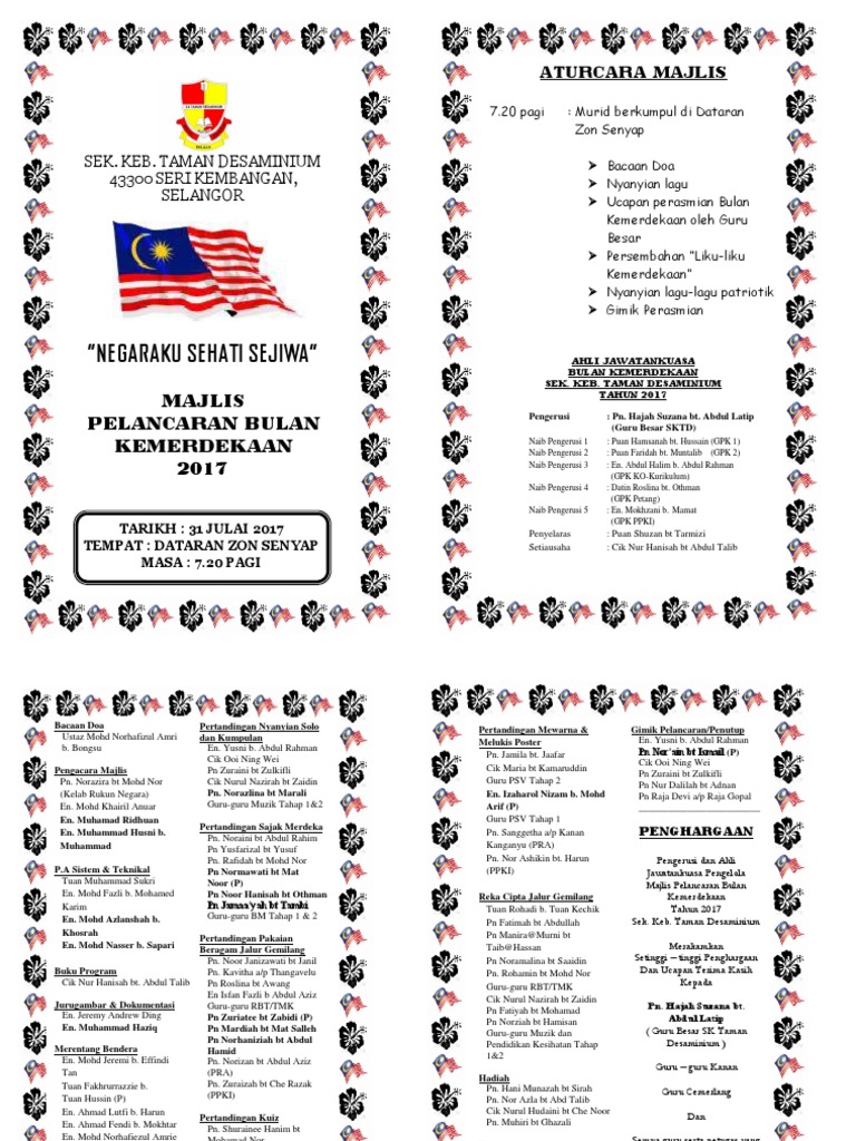 Buku Program Merdeka