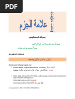 Isim Mausul | PDF