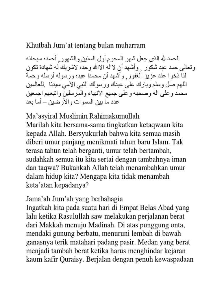 Khutbah Jumaat Tentang Bulan Muharram | PDF