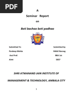 Verification Form - NSP | PDF