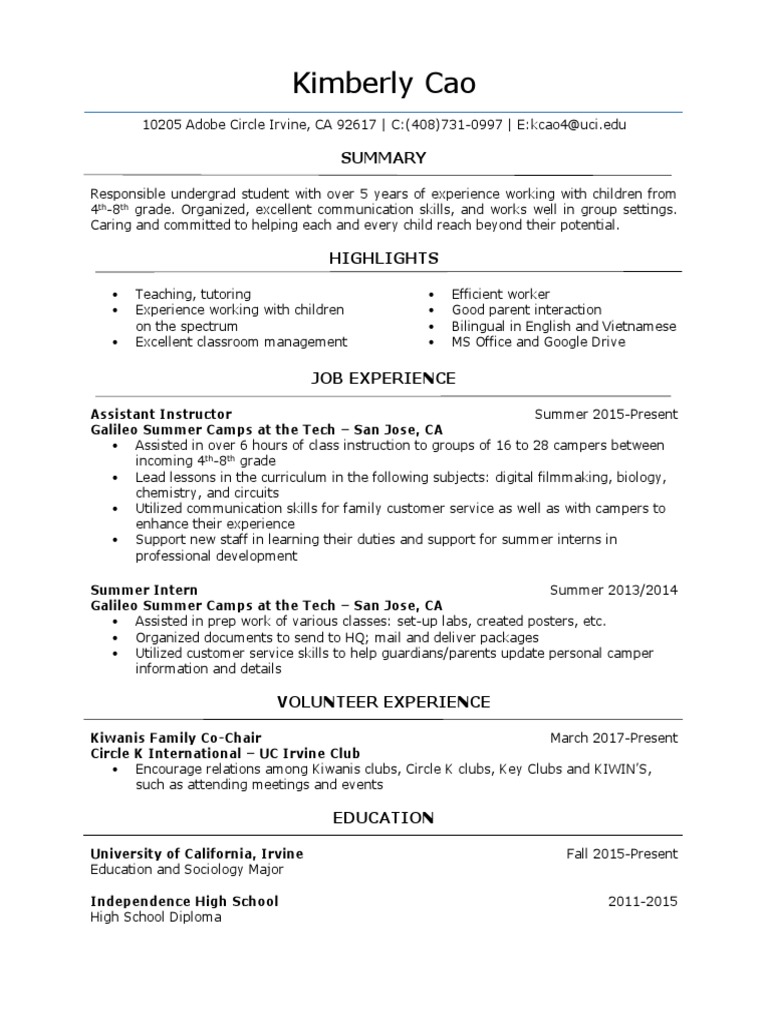 Kimberly Cao Resume 2017 | PDF