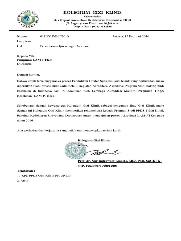 011-2016 Surat Rekomendasi PPDS GK UNDIP Akreditasi LAMPTKes | PDF