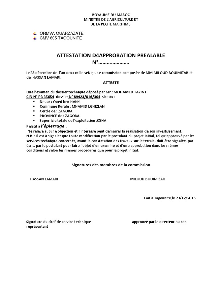 Ormva Ouarzazate | PDF