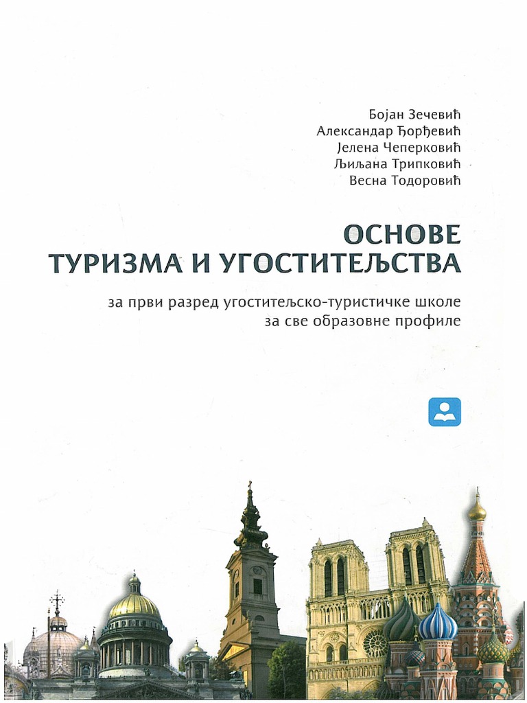 Osnove Ugostiteljstva I Turizma-1 | PDF